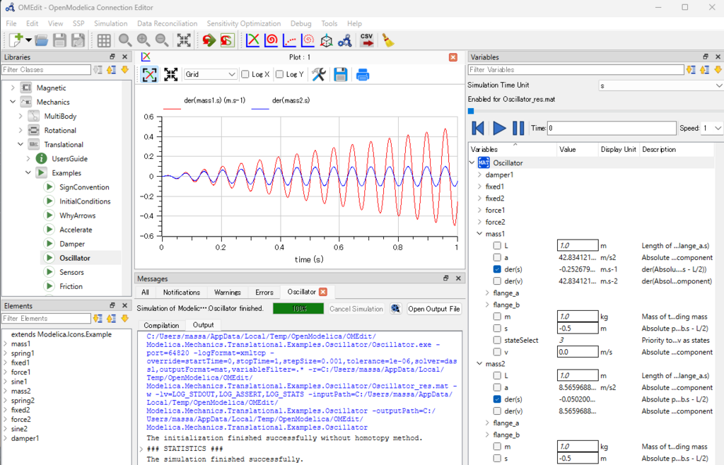 ブロックを積みながら(212) OpenModelica インストール再び | デバイスビジネス開拓団